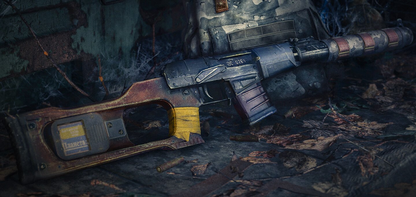 Editions ｜ S.T.A.L.K.E.R. 2: Heart of Chornobyl — Digital Edition